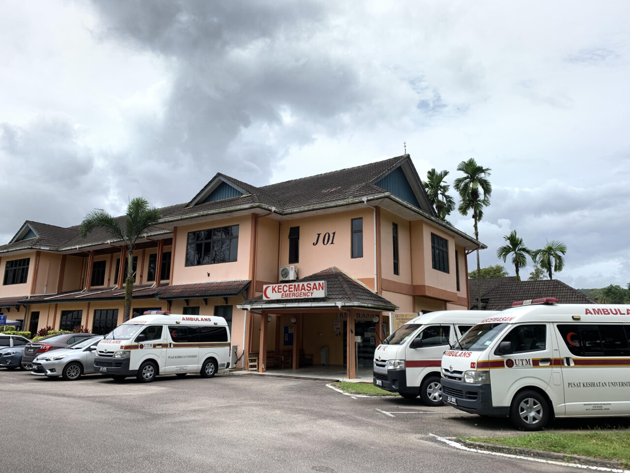 About Us | Health Centre