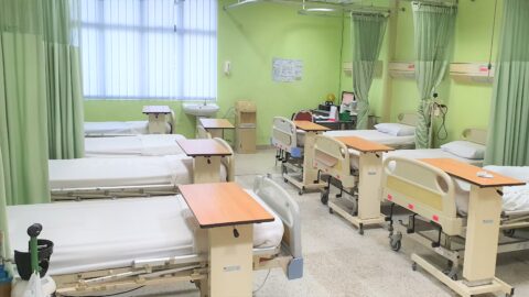 Treatment & MCH | Health Centre