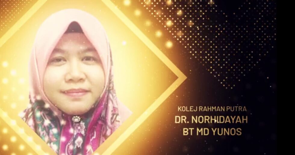 Home | Kolej Rahman Putra