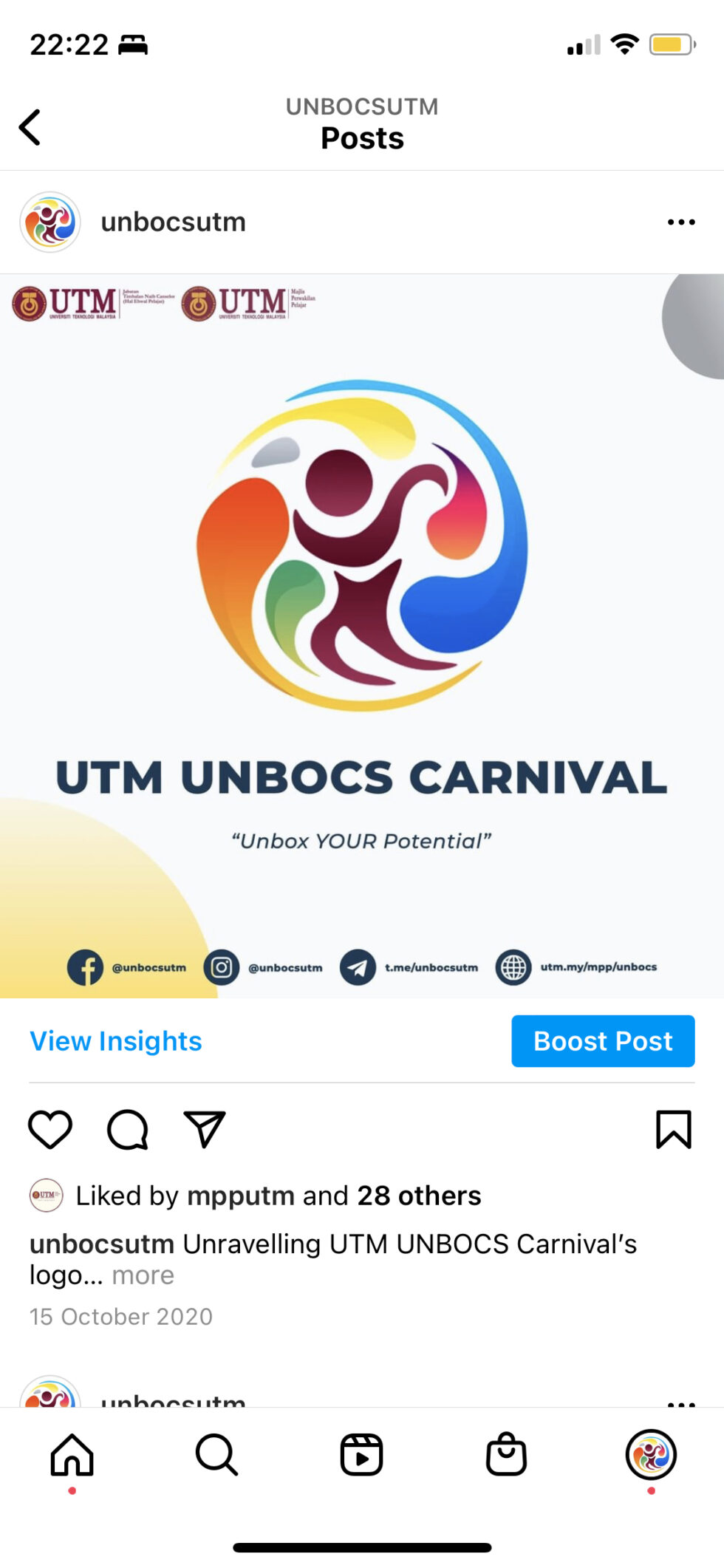 FESKO '67 | Majlis Perwakilan Pelajar