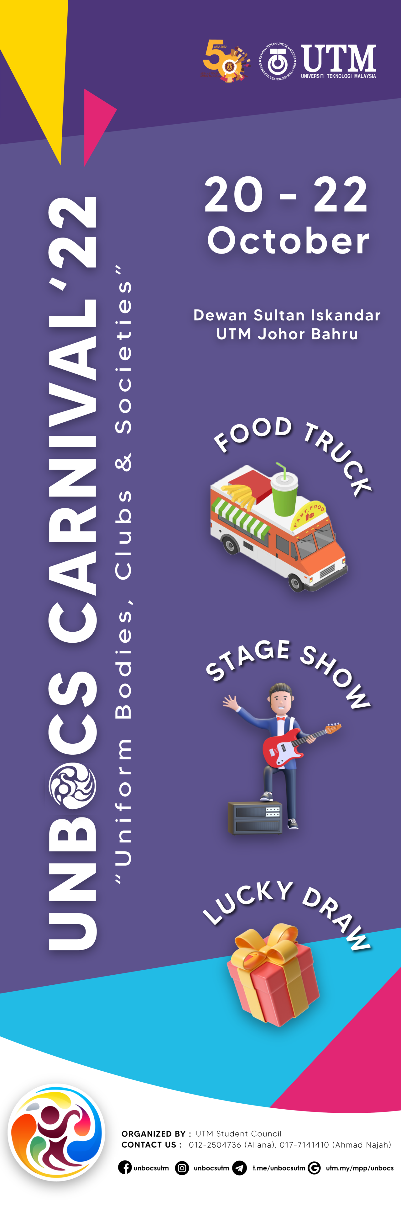 List of clubs | Majlis Perwakilan Pelajar