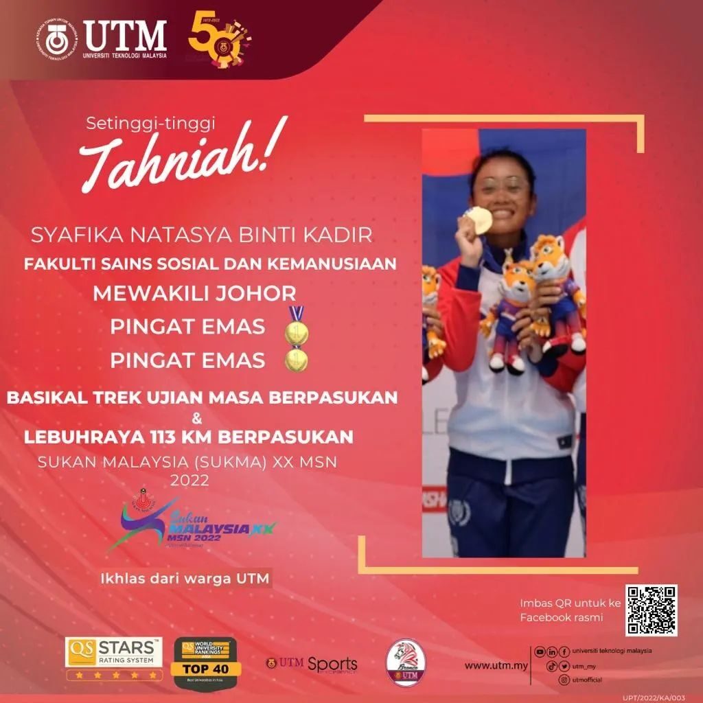 UTM Sports Excellence
